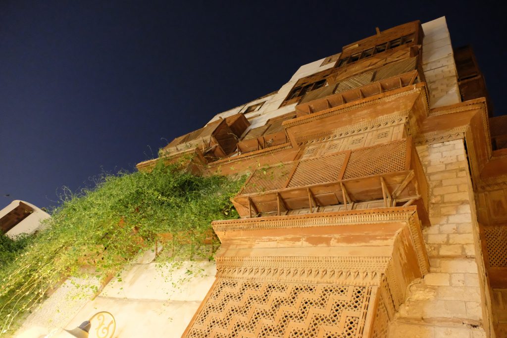 Al Balad Development Company unveiled by PIF – Safe Saudi Arabia