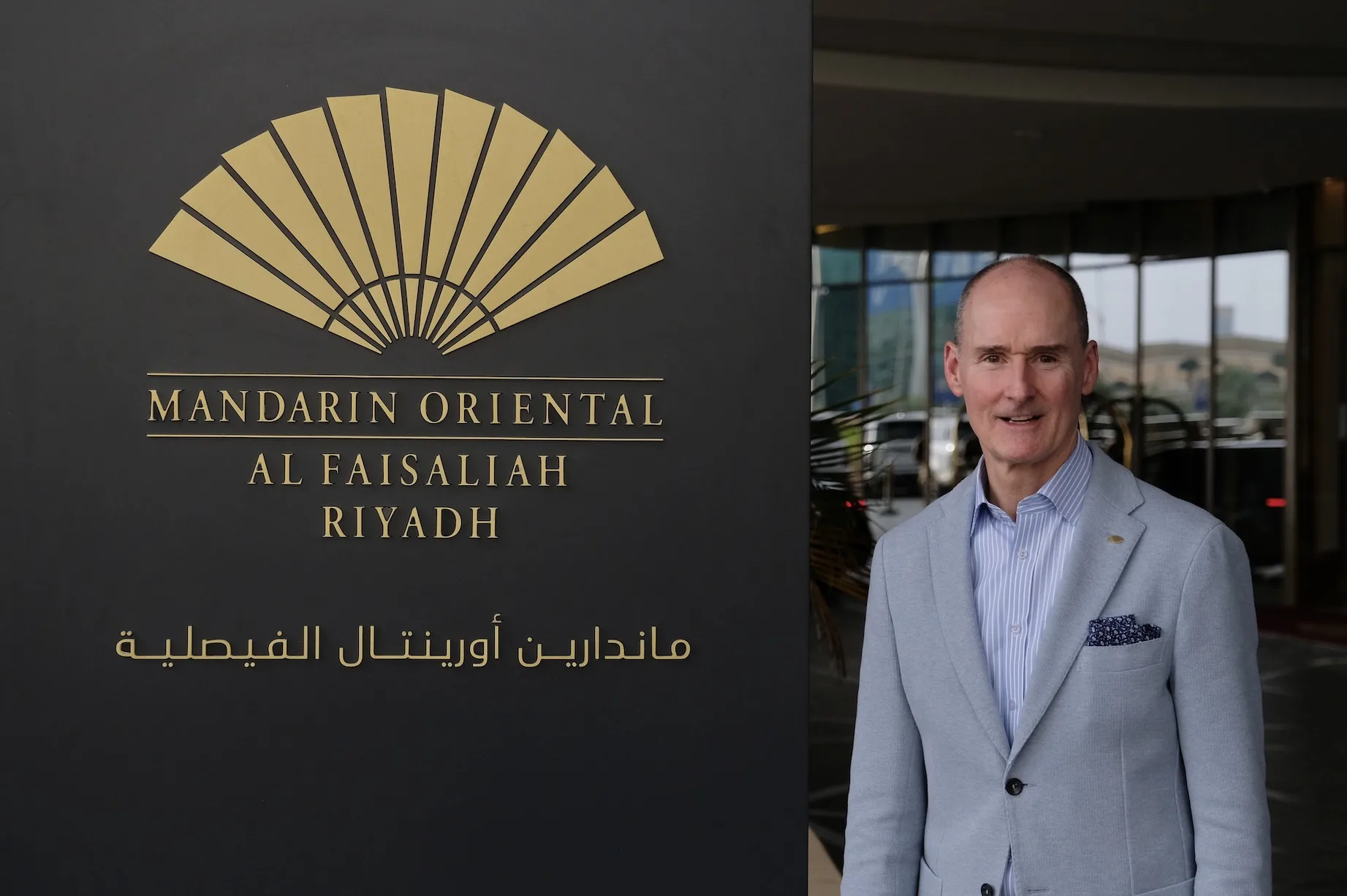 “The Best Product in the Kingdom” - SAFE Saudi Arabia for Elites