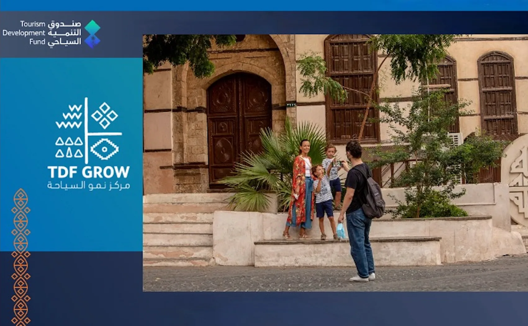 "TDF Grow": Boosting SME Growth in Saudi Arabia's Tourism Sector - SAFE ...