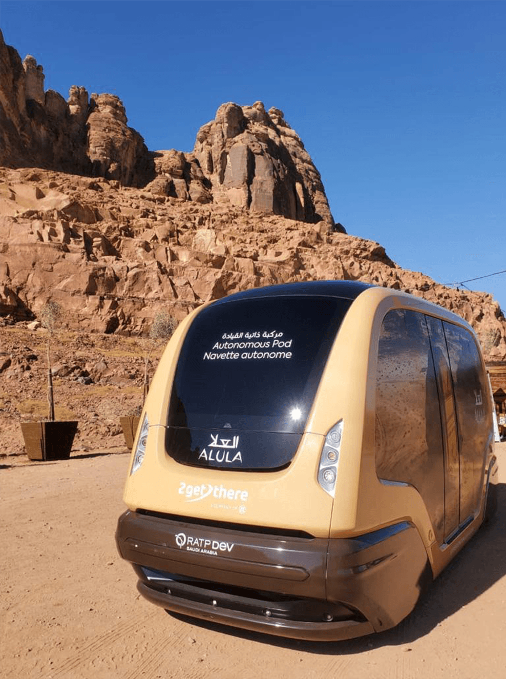 Mobility: the French Connection - SAFE Saudi Arabia for Elites