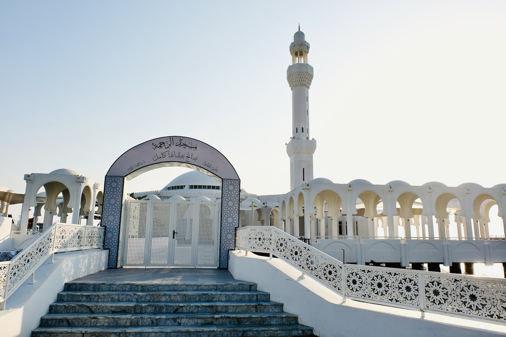 Exploring Jeddah: “Bride of the Red Sea” – Safe Saudi Arabia