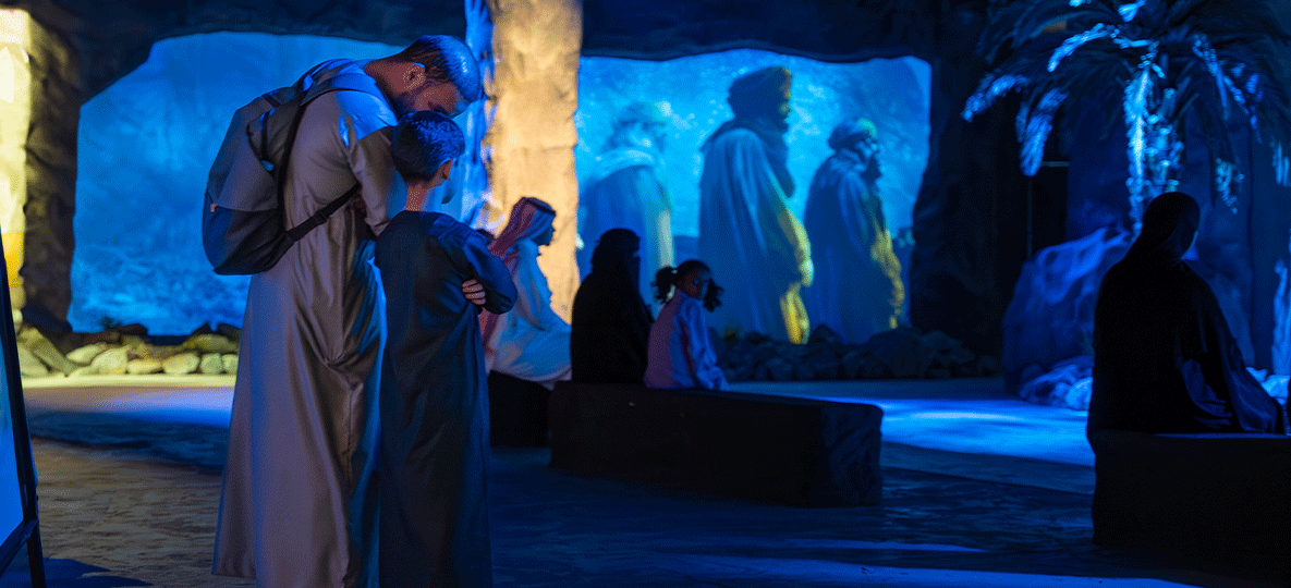 PIF launches QSAS to deliver immersive experiences inspired by Saudi ...