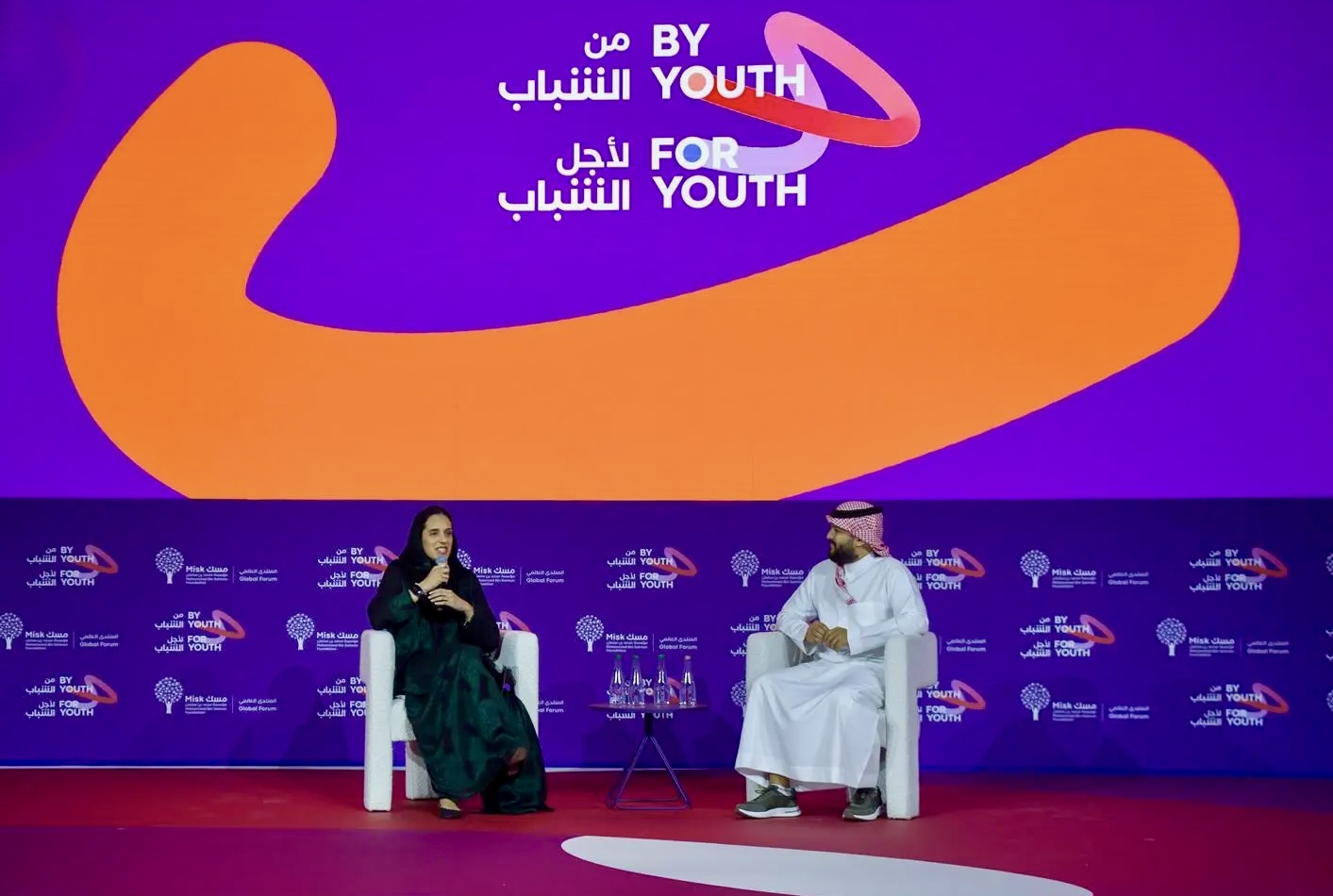 Princess Haifa Al Saud inspires at Misk Global Forum 2024 - SAFE Saudi ...