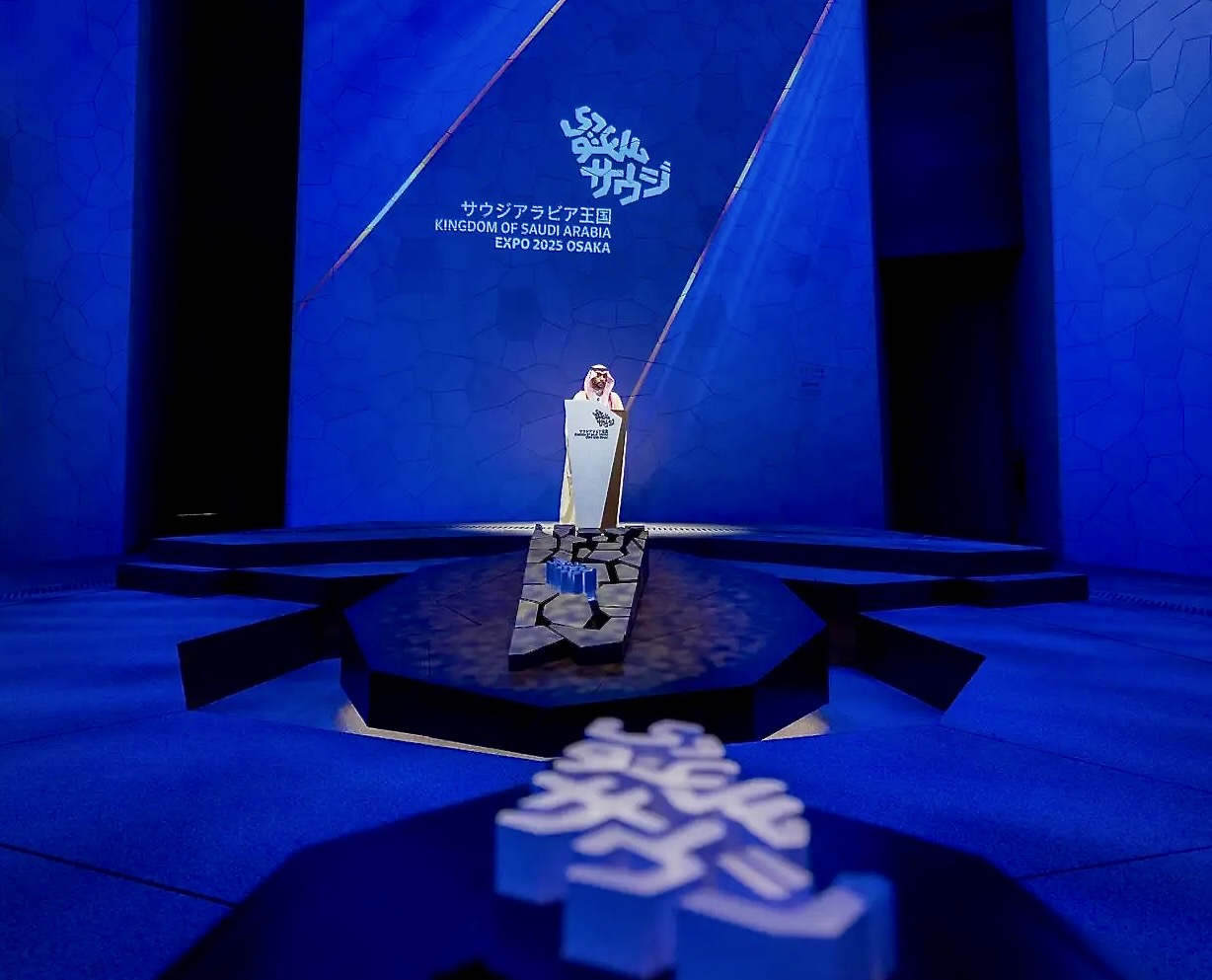 Saudi Arabia unveils immersive pavilion at Expo 2025 Osaka - SAFE Saudi ...