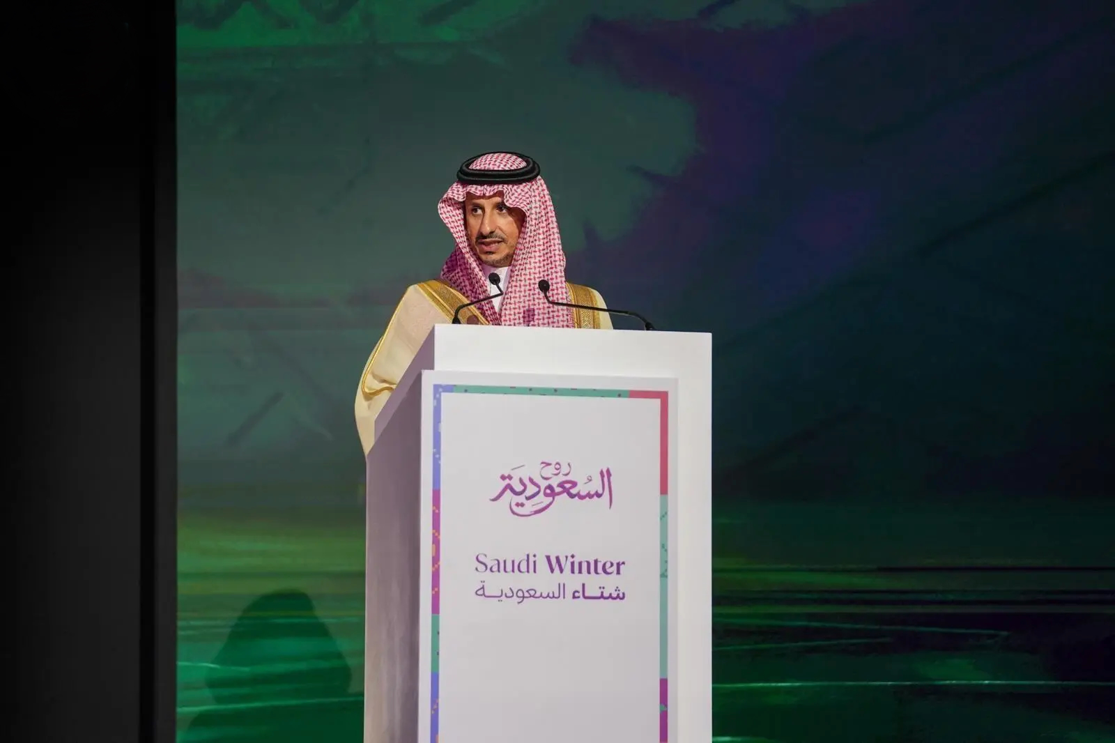 Saudi Winter 2025 launched under the theme “Winter is Alive” - SAFE ...